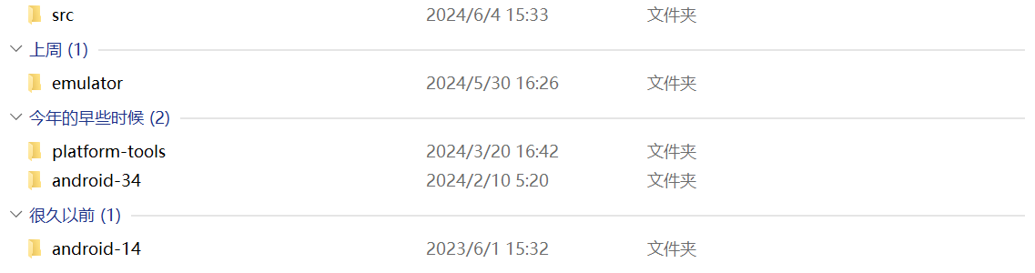 解决AS安装报错：Google APIs Intel x86_64 Atom System Image and 6 more SDK components were not installed ...