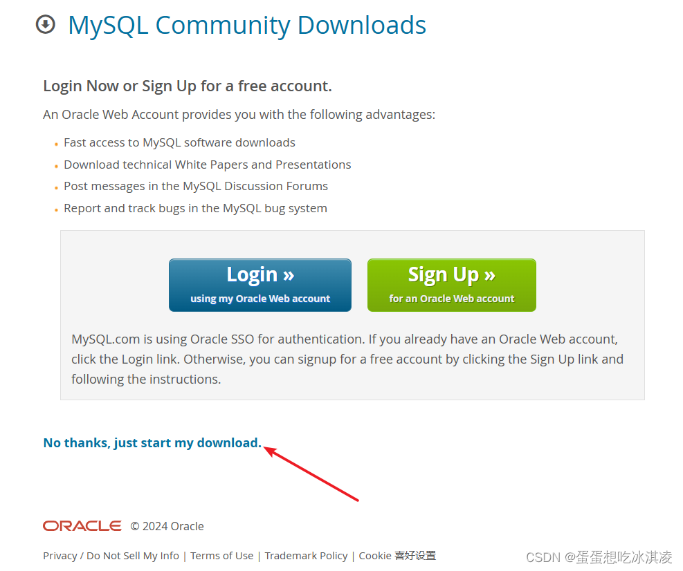 超详细MySQL安装教程（麒麟系统）_麒麟系统安装mysql-CSDN博客