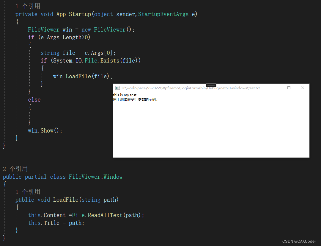 【wpf编程宝典】第3讲:application类 Wpf Application类 Csdn博客