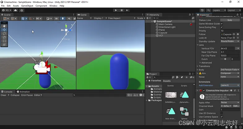 使用 Impulse Listener Extensions 使相机抖动 Unity Impulse Listener Csdn博客