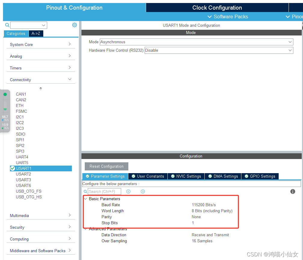 【HM】STM32F407 HAL库 printf 重定向到串口1_stm32f407实现重定向串口-CSDN博客