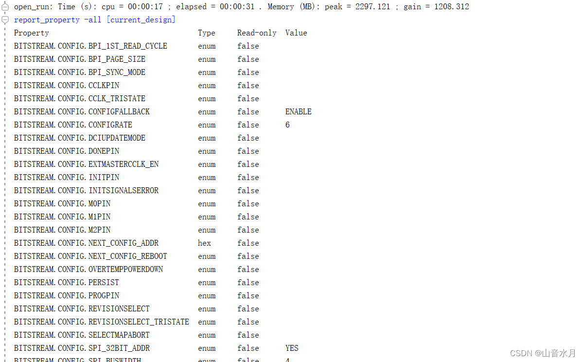 Xilinx 官方论坛帖子、AR、Knowledge记录_xilinx论坛-CSDN博客