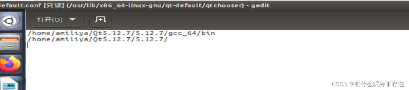 Ubuntu16.04:命令安装与使用QT5_ubuntu安装qt5-CSDN博客