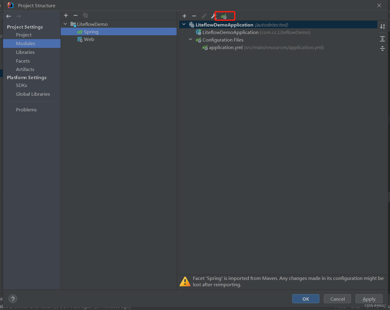idea不识别yml文件解决办法-CSDN博客