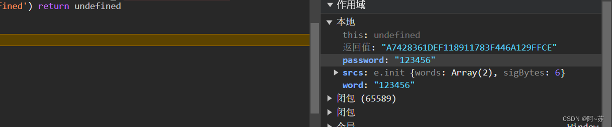 Windows11安装node.js——npm安装crypto-js库——实战某网址获取加密解密算法_npm install crypto-js-CSDN博客