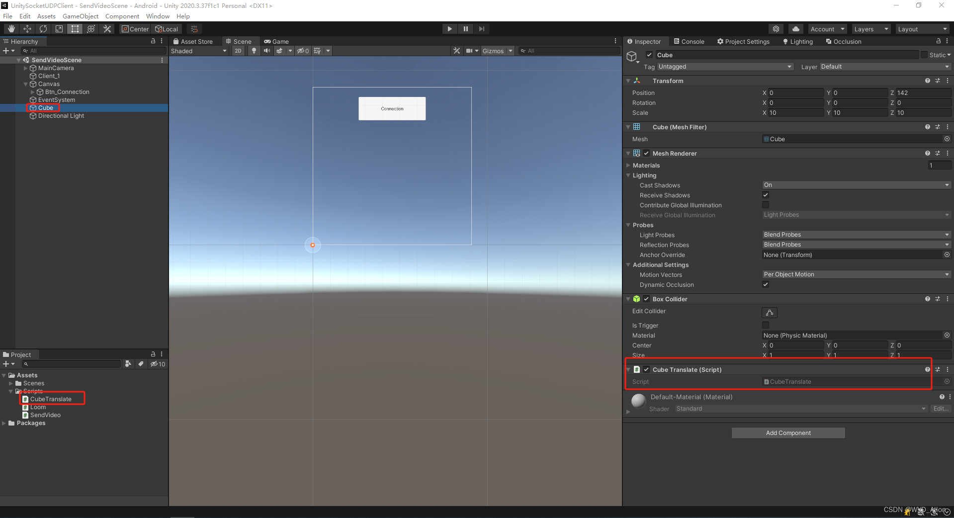 Unity UDP Socket实时推送视频流_unity推送摄像头视频流-CSDN博客