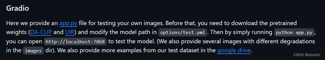 DA-CLIP深度学习图像复原项目运行指导（一）_daclip复现-CSDN博客