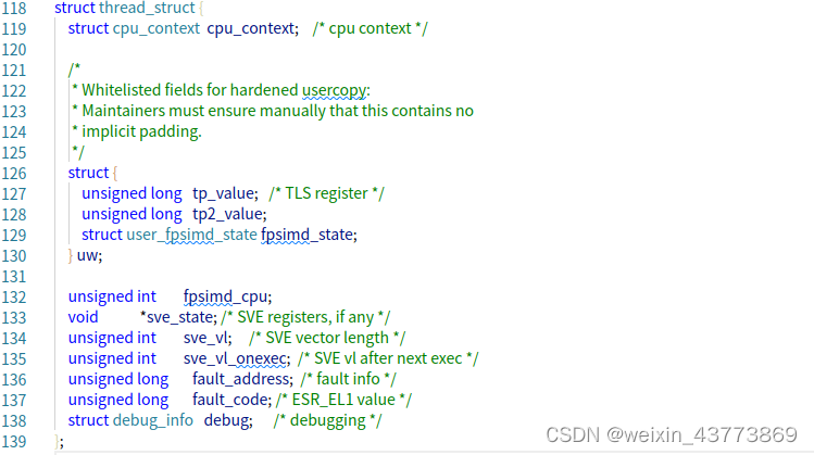 Linux下 _schedule()函数详解_linux schedule-CSDN博客
