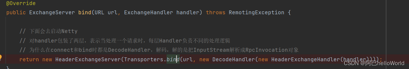 Dubbo服务端各个Handler，filter，invoker的执行过程和作用_invoker handler-CSDN博客