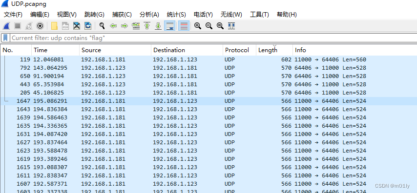 纵横网络靶场--协议相关writeup_mms协议-CSDN博客