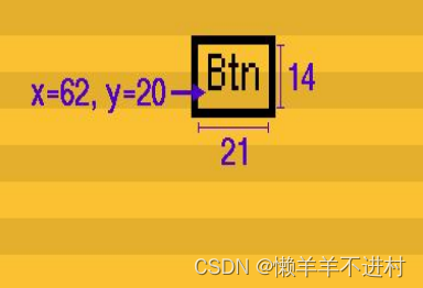 u8g2库常用函数-CSDN博客