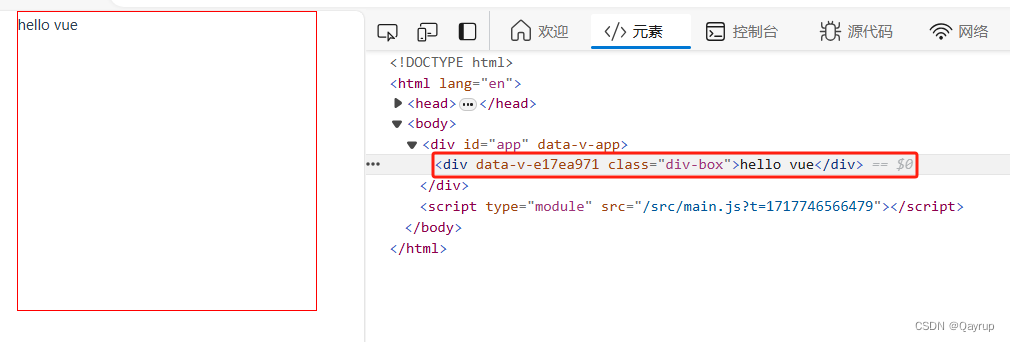 vue3 插槽 Slots_基于vue3条件插槽-CSDN博客