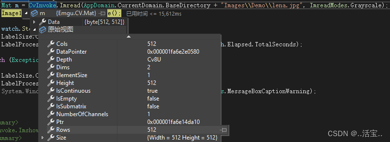 【Emgu CV教程】2.1、基本方法之图像容器Mat的创建及显示_emgu cv的一个官方文件-CSDN博客