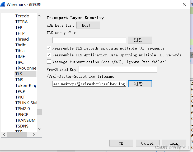 [第九章][9.3.3 TLS流量分析]TLS流量分析-CSDN博客