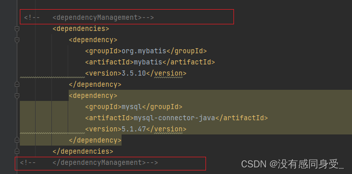IDEA右侧Maven中不显示Dependencies_idea maven dependencies没有-CSDN博客