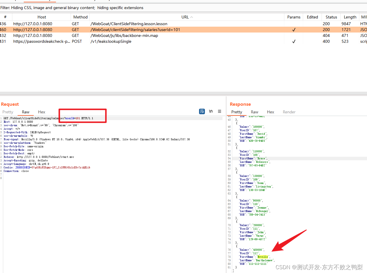 webgoat-client side 客户端问题_webgoat client-CSDN博客
