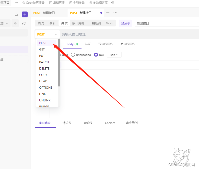 Python利用发送文件给前端python后端如何给前端传回文件 Csdn博客