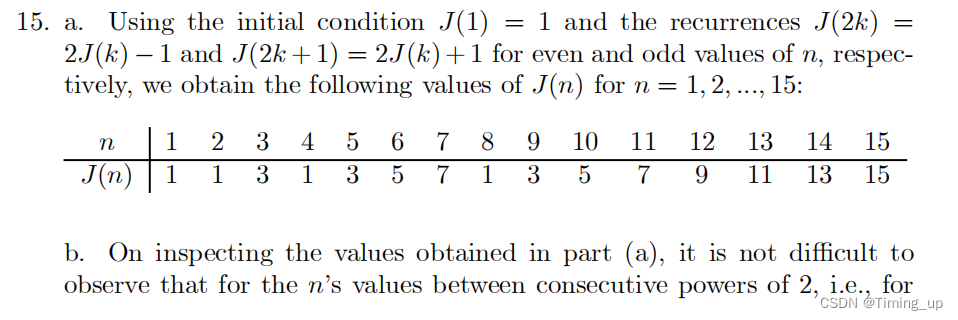 【约瑟夫问题(Josephus Problem)】【位运算】_约瑟夫问题位运算-CSDN博客