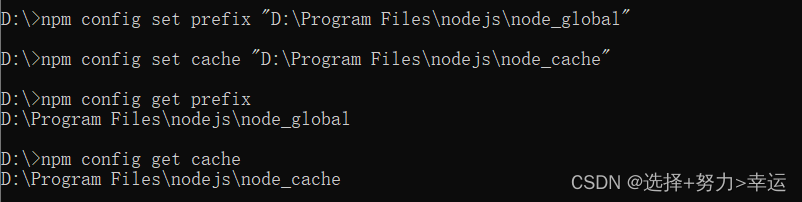 idea里安装nodejs_idea nodejs-CSDN博客