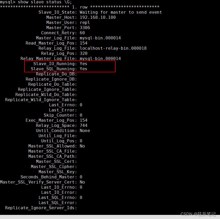Linux搭建mysql高可用之双主复制(宝塔界面)mysql双主双从搭建工具 Csdn博客 6969