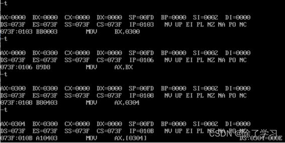 寻址方式及指令使用探究_微机堆栈ax和bx-CSDN博客