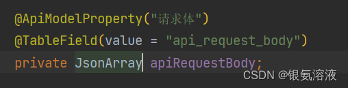 SpringBoot报错：No typehandler found for property xxxxx-CSDN博客