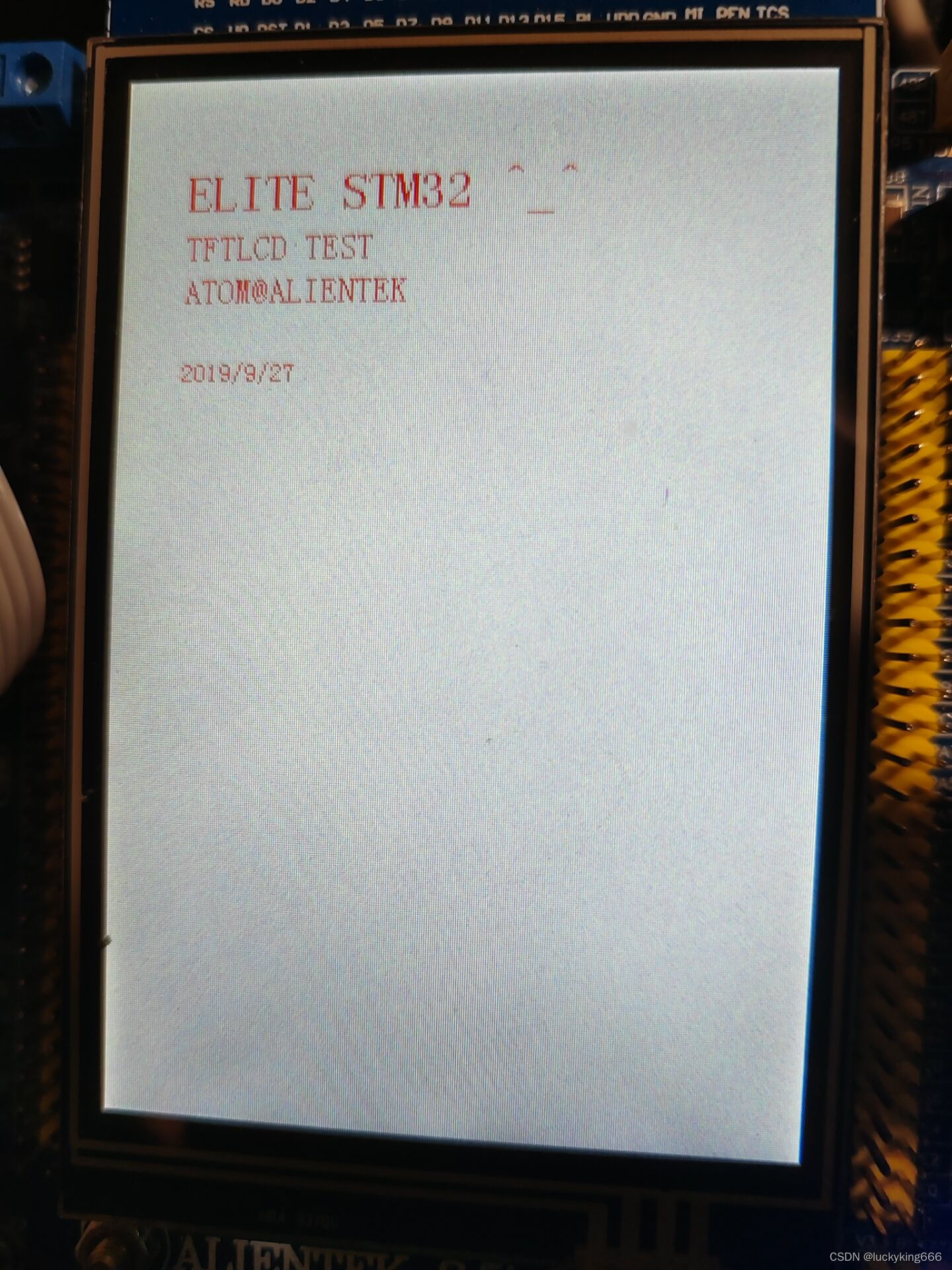 基于STM32CUBEMX移植正点原子LCD显示部分程序代码_stm32cubemx lcd-CSDN博客