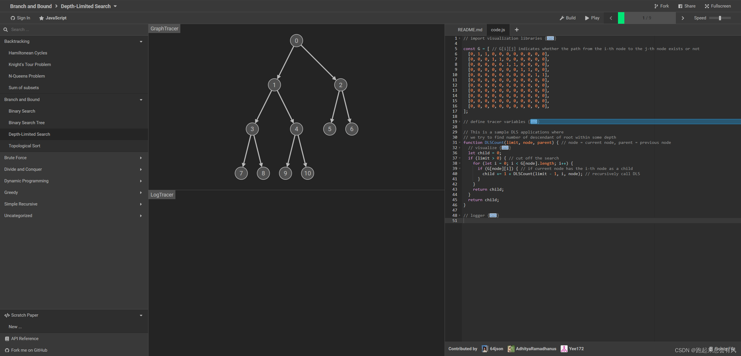 免费在线算法可视化工具-CSDN博客