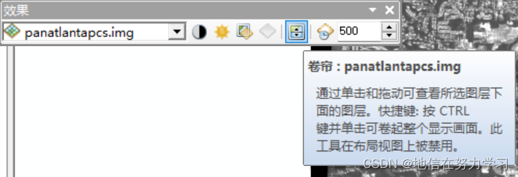 Arcmap里的地理配准_arcmap地理配准-CSDN博客