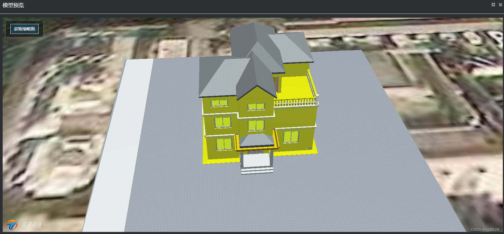 BIM（Revit）格式轻量化转换和同步更新解决方案_bim格式转换-CSDN博客