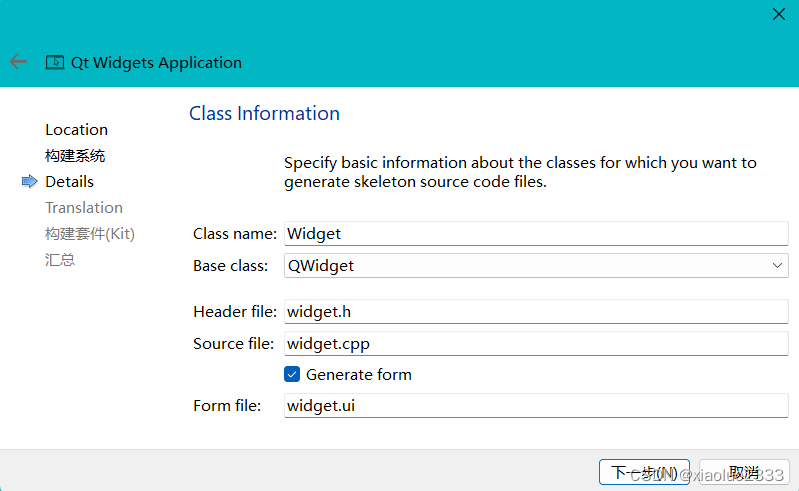 QT6 调用高德地图API创建地图（初学者级），重点解决了简单代码中的AMap is not defined 问题。_qt高德-CSDN博客
