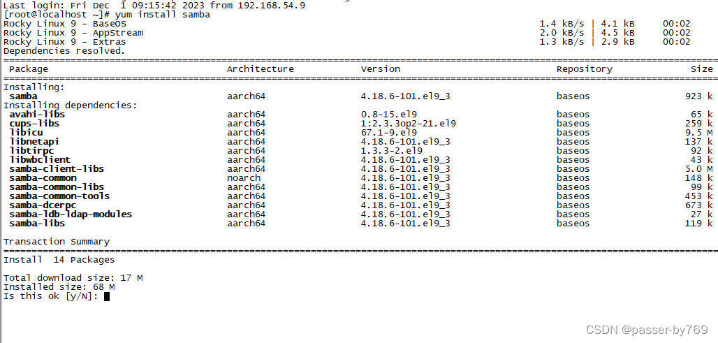 Samba Linux与windows系统之间的共享简单配置_linux samba配置windows共享-CSDN博客