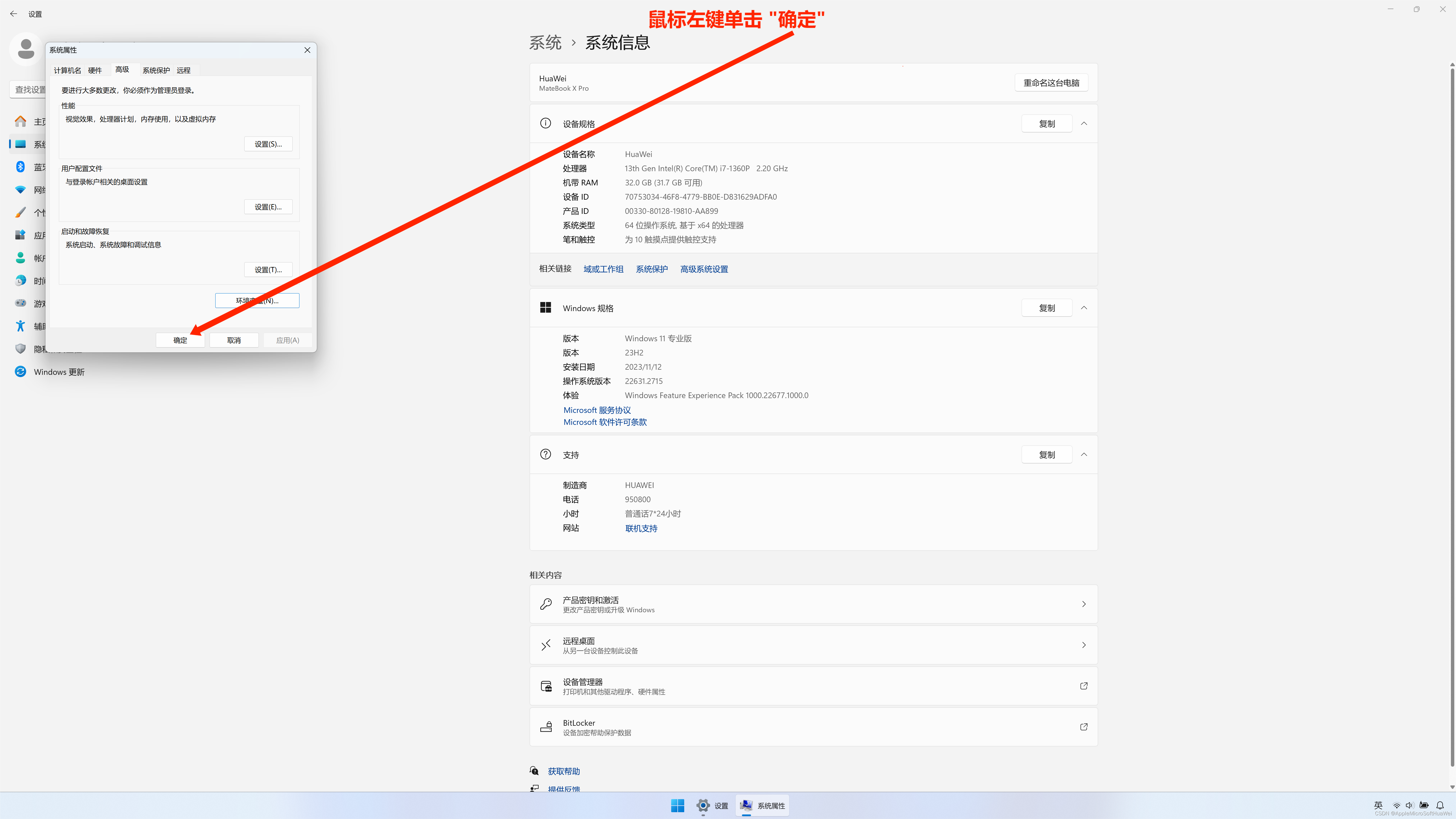 Java Development Kit (JDK21) 下载、解压、配置_jdk21 下载-CSDN博客