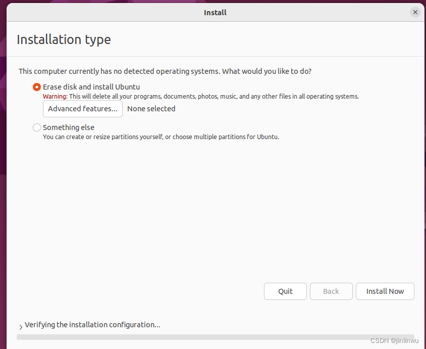 Ubuntu22.04中安装labelImg（保姆级教程：从虚拟机安装到labelimg安装成功）_ubuntu安装labelimg-CSDN博客