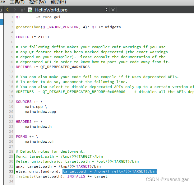 虚拟机Ubuntu远程调试ARM开发板中的QT程序_ubuntu qt调试-CSDN博客