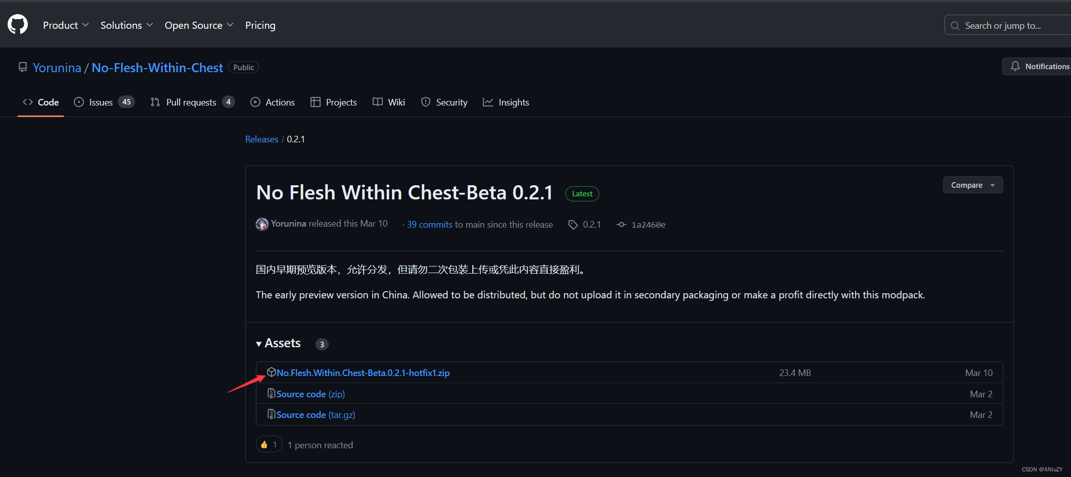 Minecraft 整合包下载 + Server搭建_脆骨症服务端-CSDN博客