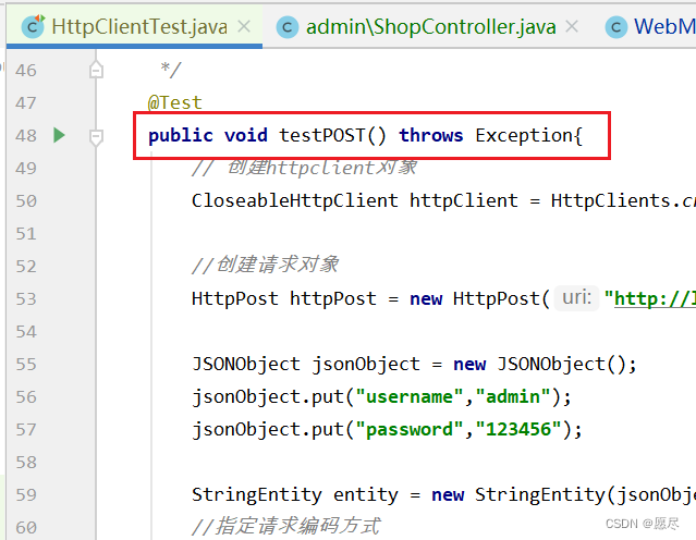 苍穹外卖【Day06】-CSDN博客