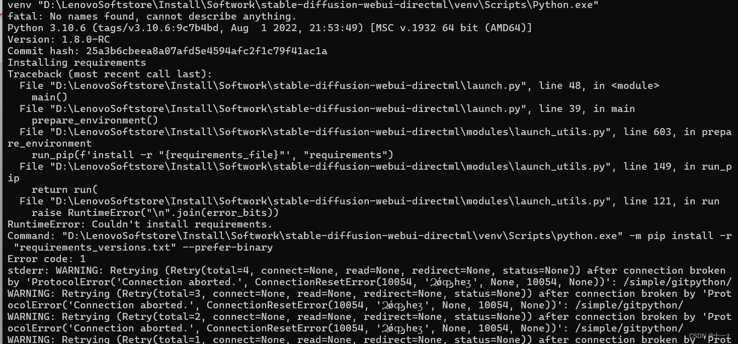 运行stable-diffusion-webui-directml 时出现RuntimeError: Couldn‘t install requirements.错误_a new ...