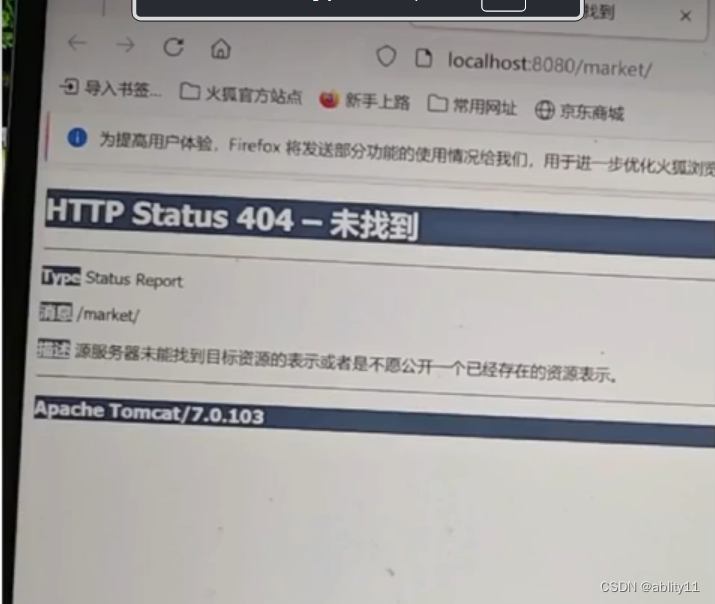 @RestController和@RequestMapping注解_requestmapping restcontroller-CSDN博客