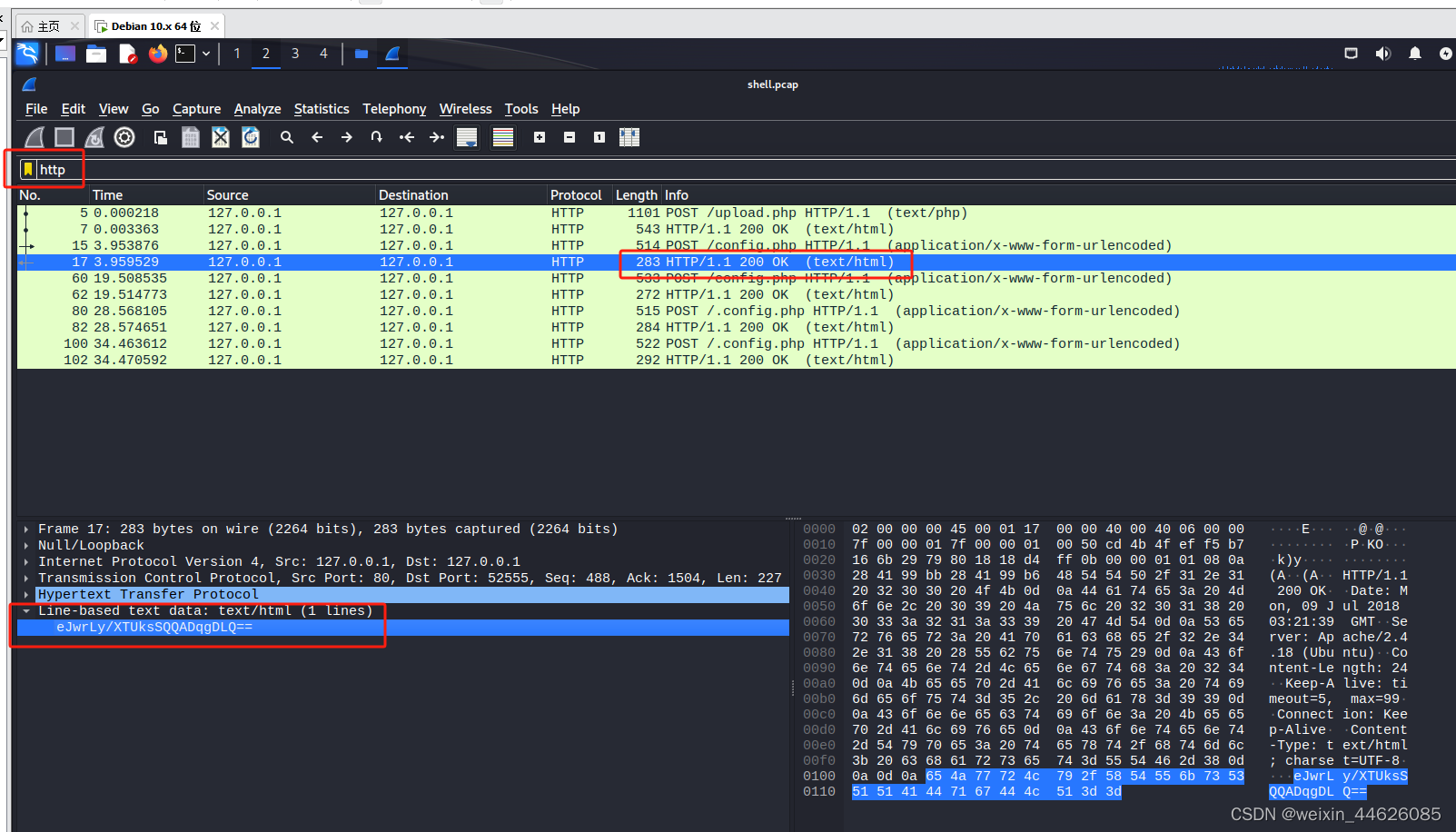 从零开始做题：track_hacker_hackertrack-CSDN博客