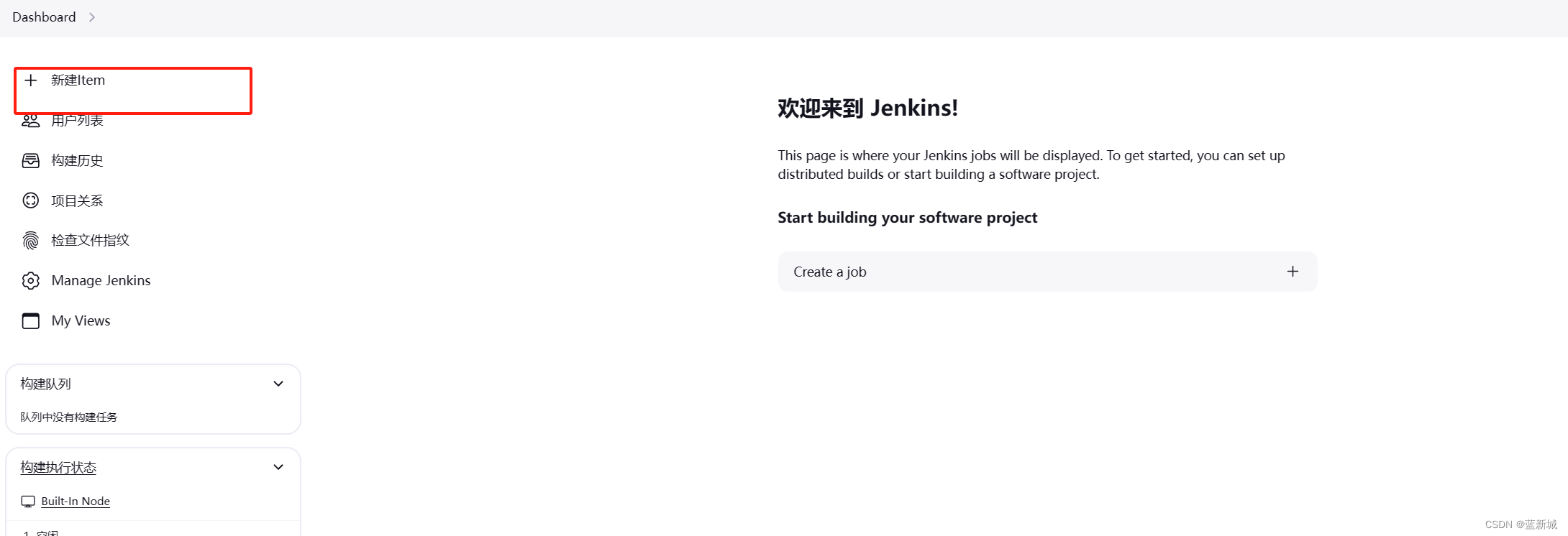 Jenkins+Gitlab部署Django项目_jenkins 部署django项目-CSDN博客
