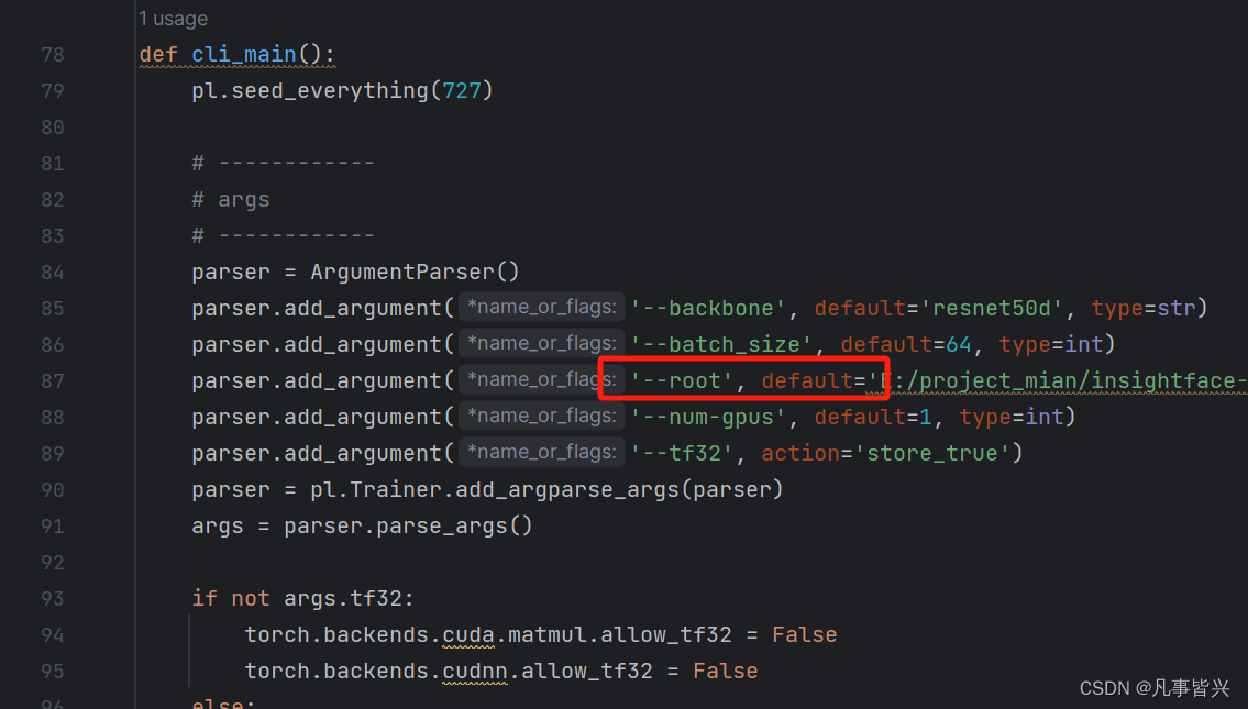 insightface人脸关键点检测训练全过程记录（68点+双眼珠）_attributeerror: 'chatbot' object has no attribute -CSDN博客