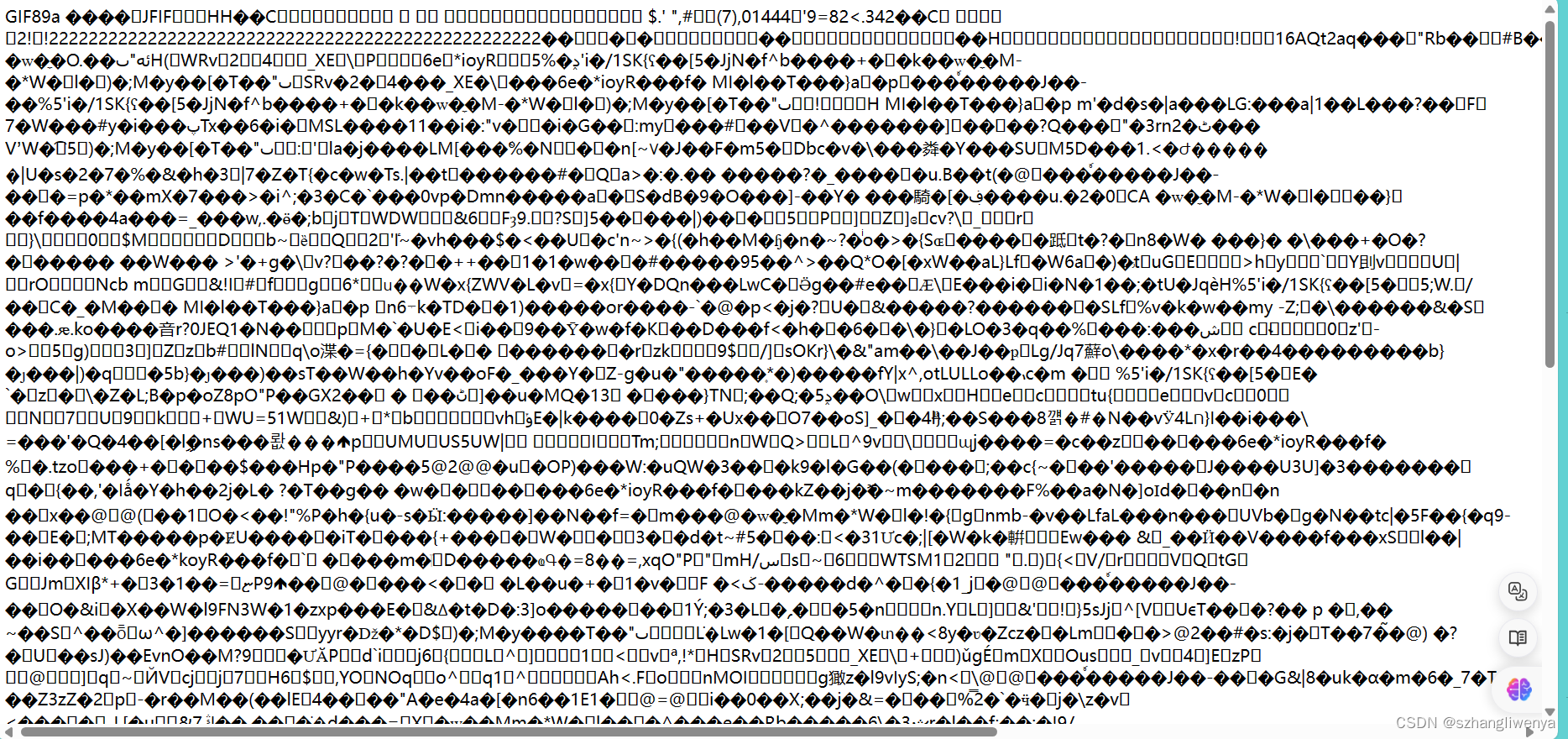 easyupload-CTF-攻防世界_攻防世界easyupload-CSDN博客
