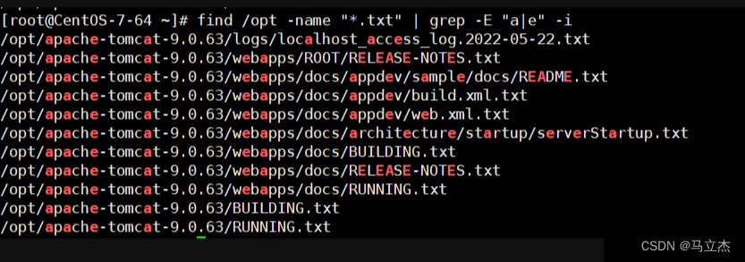 Linux中的grep命令详解_linux grep-CSDN博客