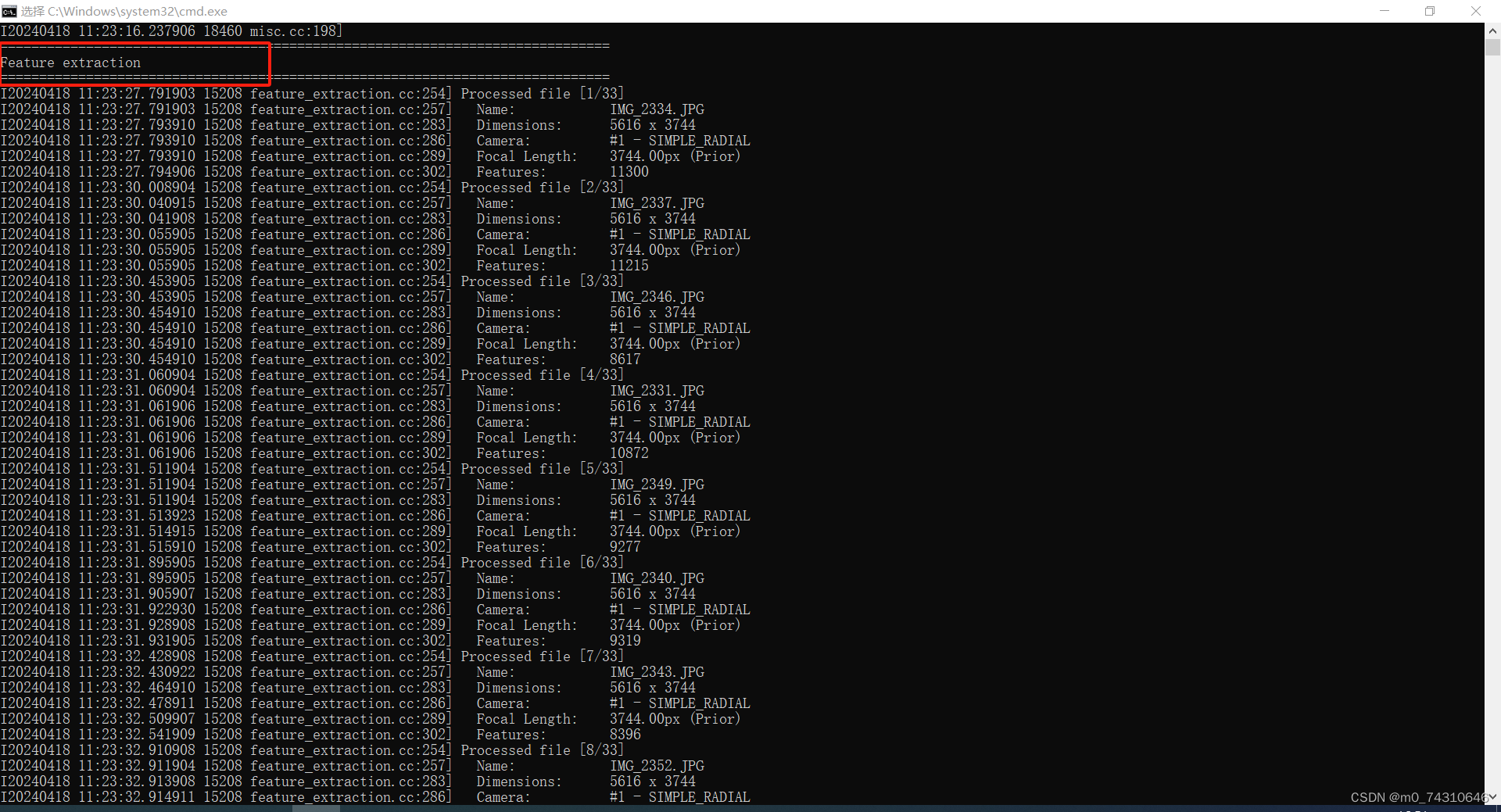 一份colmap tutorial的阅读笔记（更新中）——Windows版本_colmap windows-CSDN博客