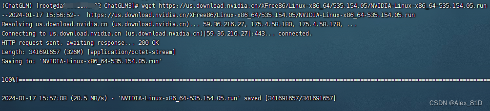 【Centos8】RuntimeError: The NVIDIA driver on your system is too old (found version 11060)-CSDN博客