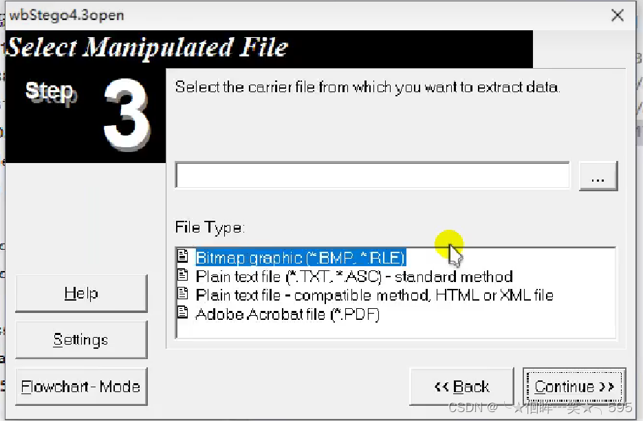 文件隐写(CTF隐写)_ctf txt文件隐写-CSDN博客