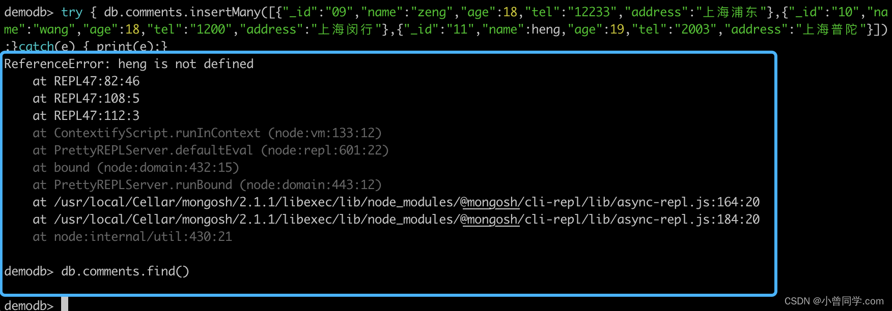 【mongodb 从入门到入神】全网最全通透篇之 Mongodb 概述及详细使用csdn Mongodb Csdn博客