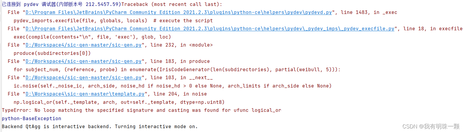 Typeerror No Loop Matching The Specified Signature And Casting Was Found For Ufunc Logicalor 