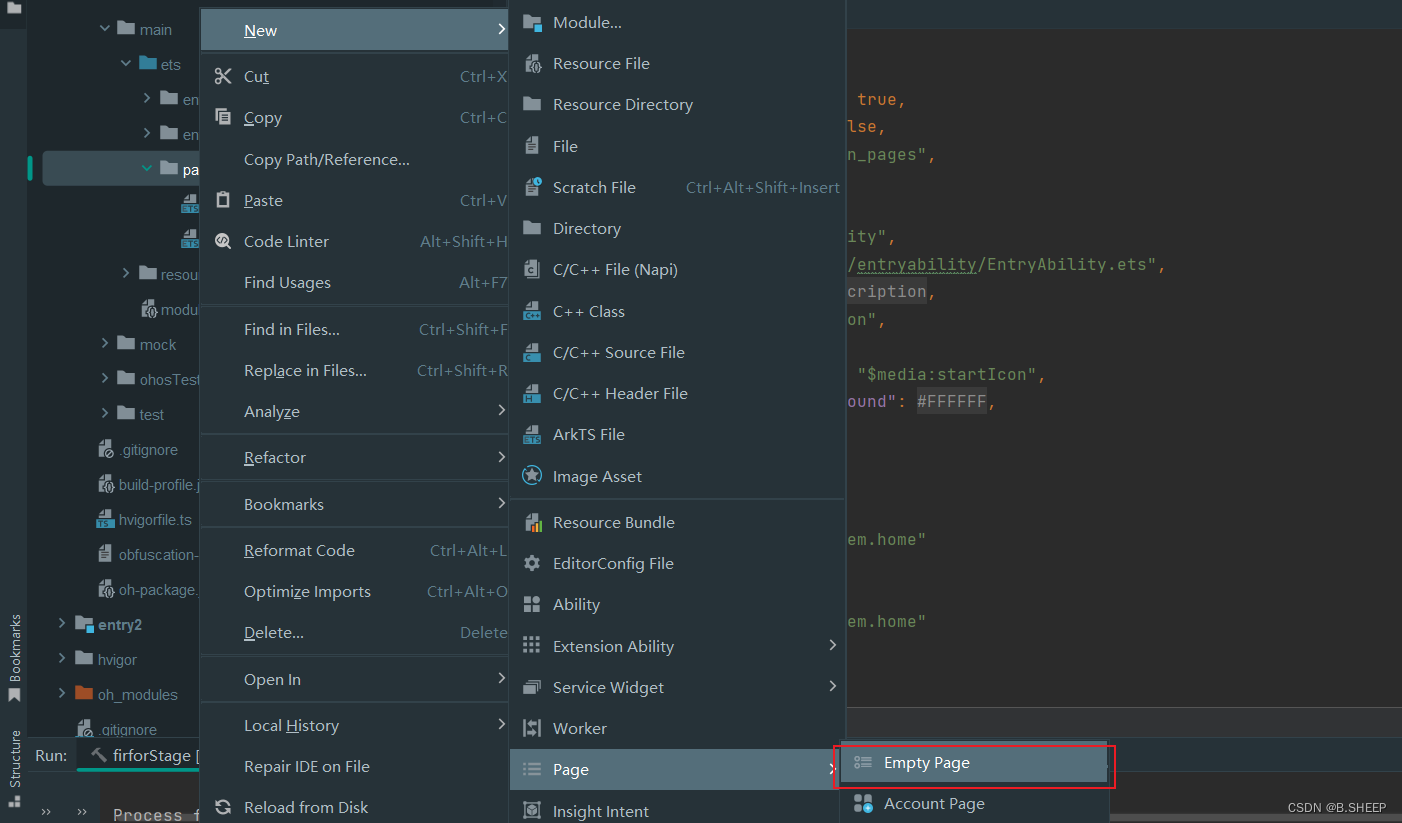 【HarmonyOS】【鸿蒙应用开发】DevEco Studio小白必看开发项目中UI结构框架。模块module、UIAbility、page页面三者的关系及其创建构建和跳转。_ability ...